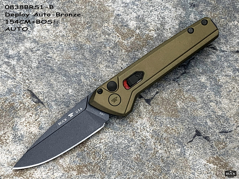 BUCK 巴克0838BRS1-B Deploy Auto-Bronze 154CM钢 BOS标 青铜色铝合金柄 侧跳（暂无现货）